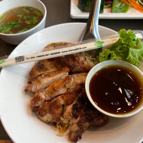 บิ๊กบะหมี่ & สเต็ก (Big Bami and Steak) - 133 tips