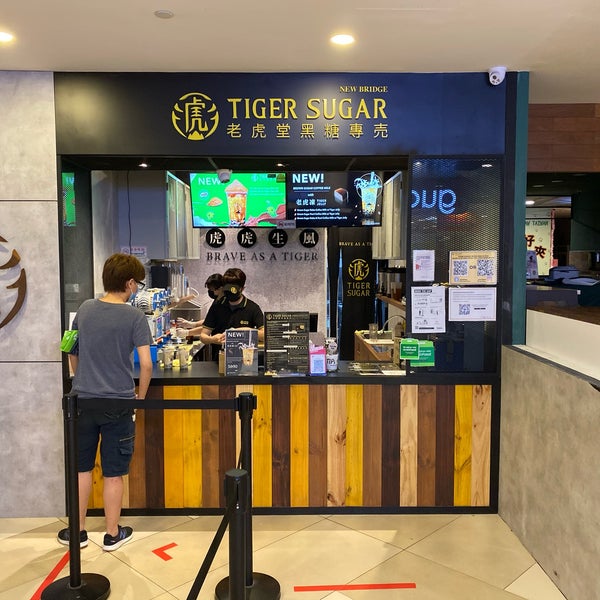 Photos at Tiger Sugar - Central Region - #B1-42 Chinatown Point