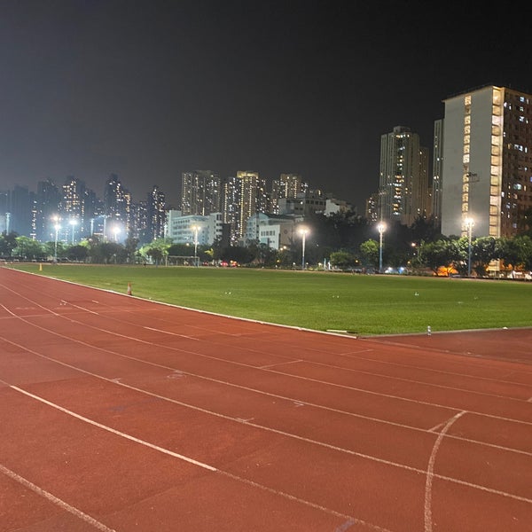 Kowloon Bay Sports Ground - Track