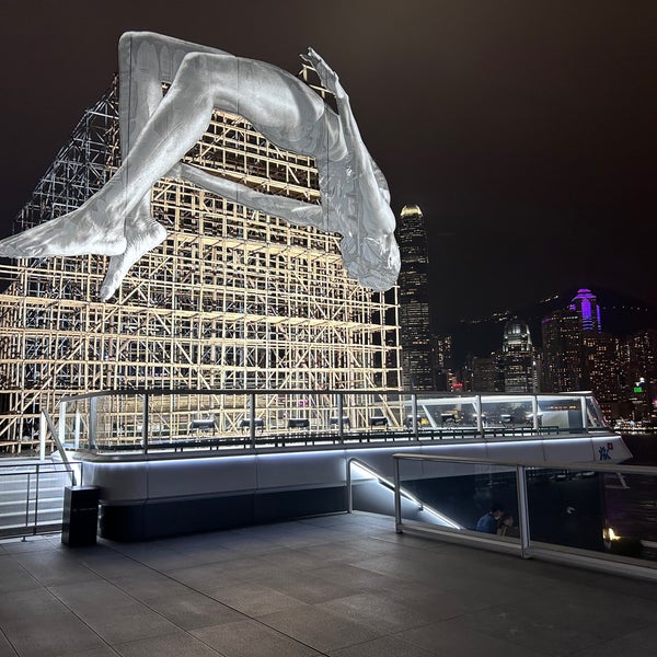 Ocean Terminal Deck - Scenic Lookout in Tsim Sha Tsui