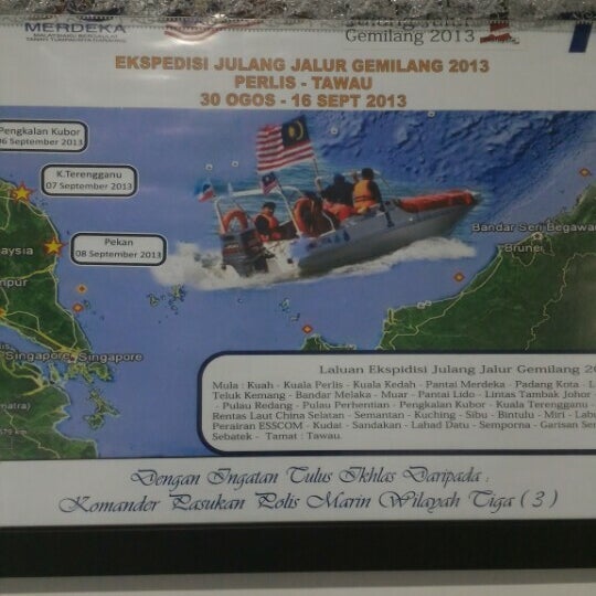 Markas Operasi Pasukan Gerakan Marin PDRM - Police Station