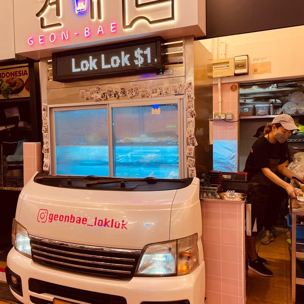 Photos at Geon-Bae Lok Lok - Korean BBQ Restaurant