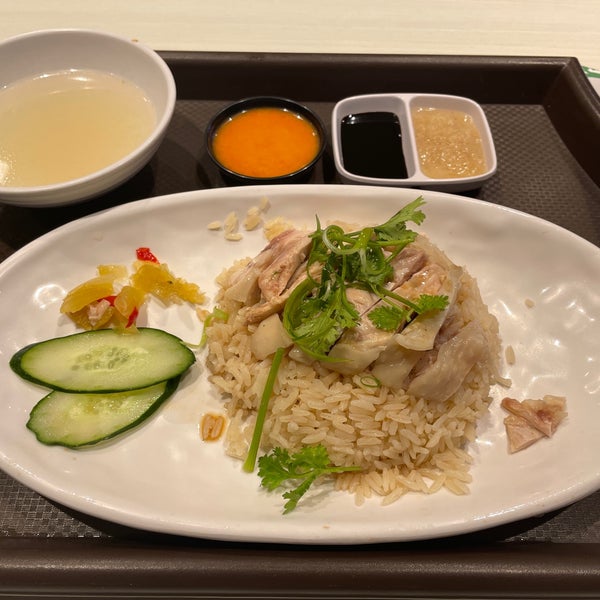 Changi Hainanese Chicken Rice - Changi - 0 tips