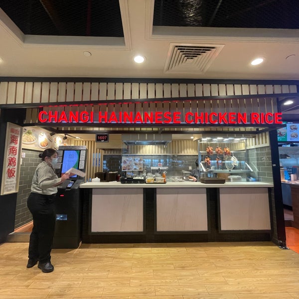 Changi Hainanese Chicken Rice - Changi - 0 tips