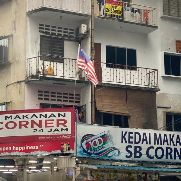 SB Corner - Indian Restaurant in Bukit Bintang