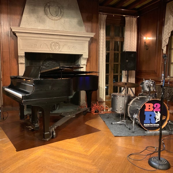 The Mansion at Strathmore - Concert Hall