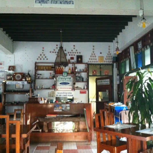 แหลมเจริญซีฟู๊ด