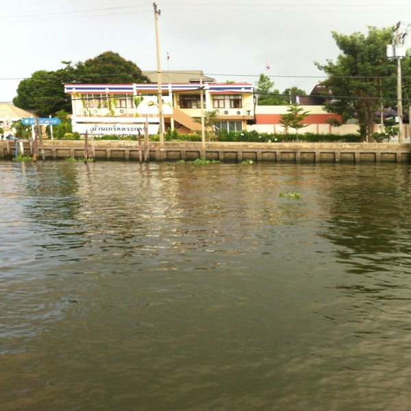 Kredtrakarn Prot.and Occup Center:บ้านเกร็ดตระการ - Government Building