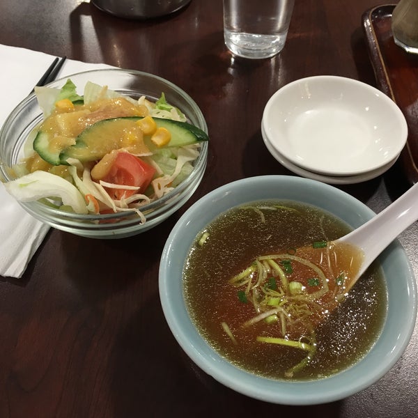 Photos at Higuma - Palais-Royal - Paris, Île-de-France