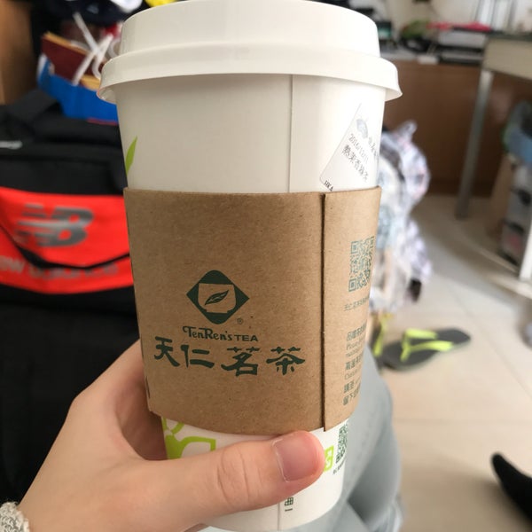 Ten Ren's Tea 天仁茗茶