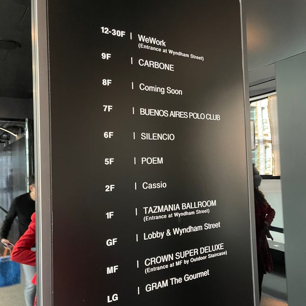 LKF Tower - 55 D'Aguilar St