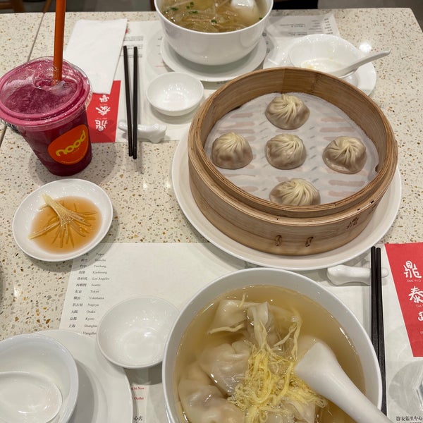 Din Tai Fung (鼎泰丰) - Xúhuì - 20 tips