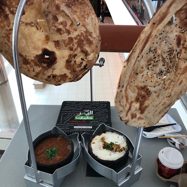 طيبات اليمن - Yemeni Delights - الرد سي مول - الزهراء - جدة, منطقة مكة