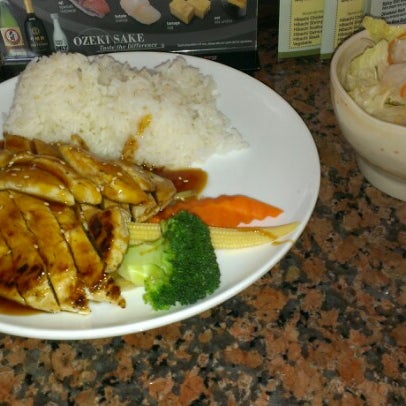 Sake II - Belmont - 690 E 187th St