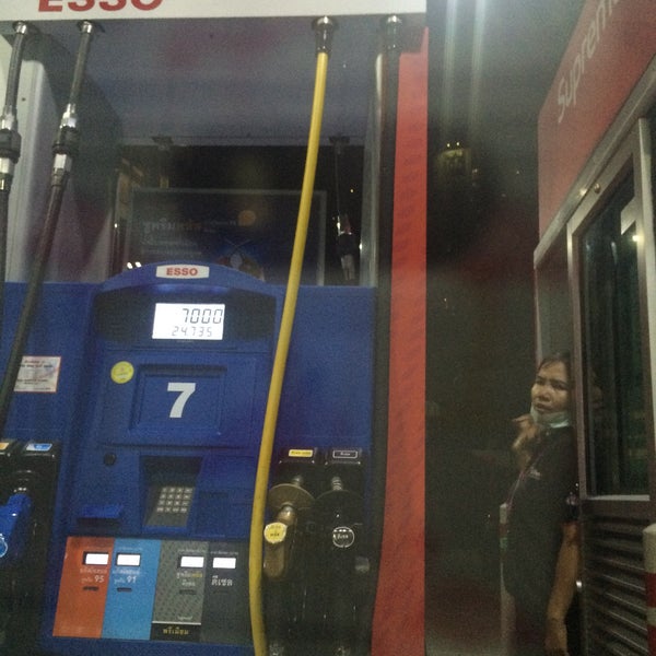 Esso (เอสโซ่) - 1183 Phahon Yothin Rd.