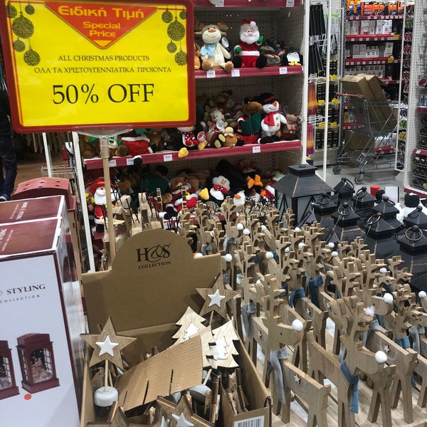 Photos at Super Home Center - Department Store in Μέσα Γειτονιά