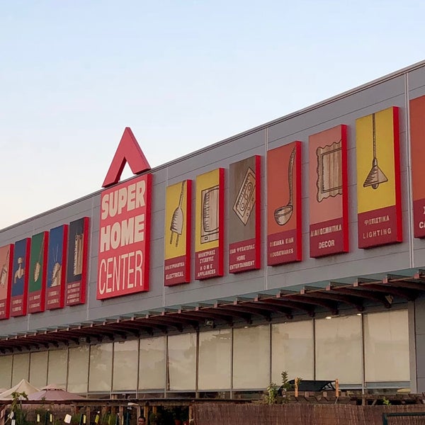 Photos at Super Home Center - Department Store in Μέσα Γειτονιά
