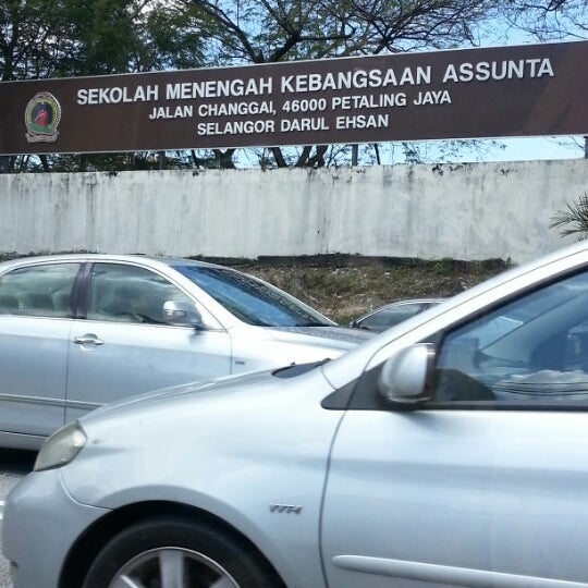 Photos at SMK (P) Assunta - Jalan Changgai 6/22