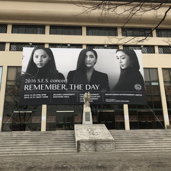 Photos at 세종대학교 대양홀 (Sejong University Daeyang Hall) - College ...