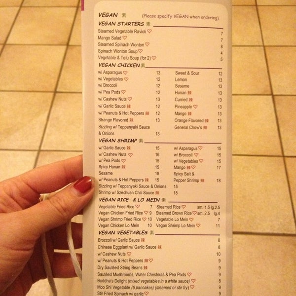 Photos at Nancy Chang Restaurant - Chinese Restaurant in Worcester