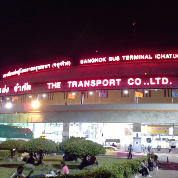 สถานีขนส่งผู้โดยสารกรุงเทพฯ (จตุจักร) Bangkok Bus Terminal (Chatuchak ...