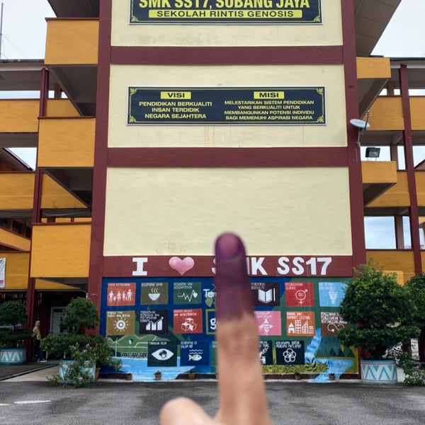 SMK SS17 - High School in Subang Jaya