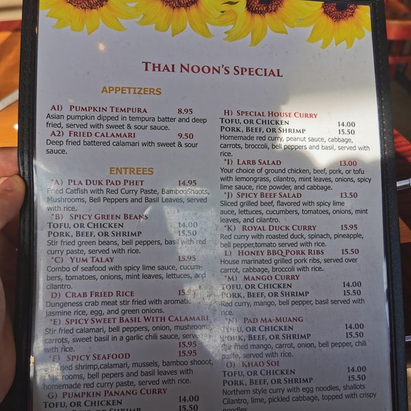 Thai Noon Restaurant - Portland, OR