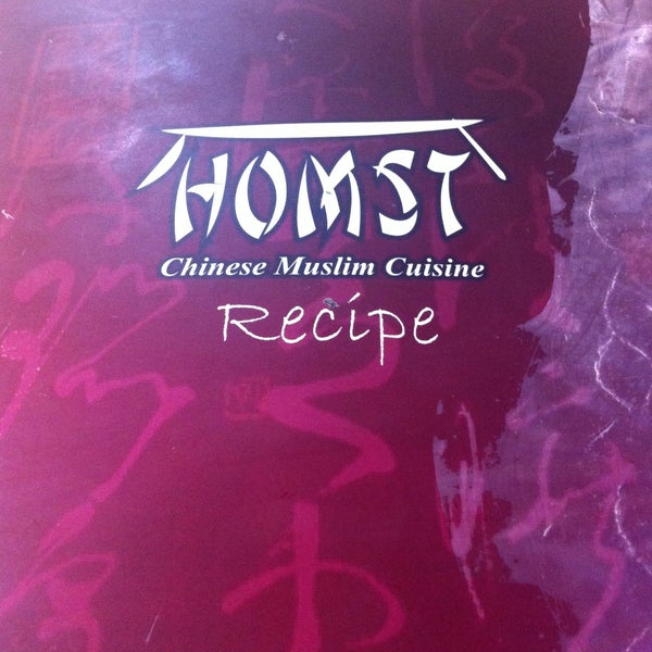 HOMST Recipe ( Chinese Muslim Cuisine Restaurant ) - Chinese Restaurant ...