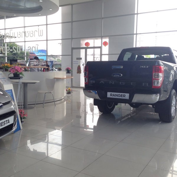 Ford Nara Rangsit - Car Dealership