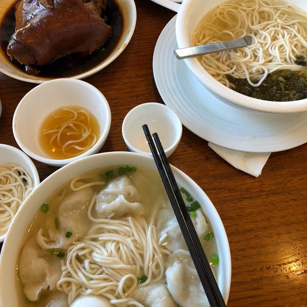 Taste Dumpling - Burwood, VIC