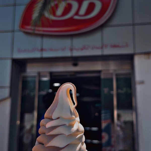 KDD Factory | مصنع كي دي دي