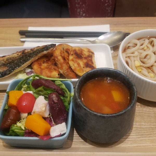 Peko Peko