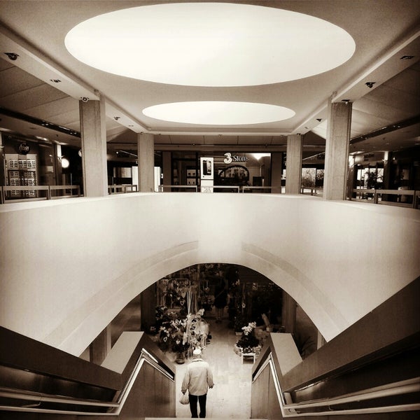 il Giulia - Shopping Mall in Trieste