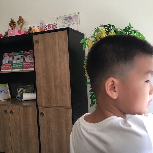 Metamedia Technology (เมตามีเดีย เทคโนโลยี) - บางรัก, กรุงเทพมหานคร