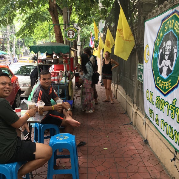 Photos à O.K.Star Bung Coffee (สตาร์บัง) - Coffee Shop à Phra Nakhon