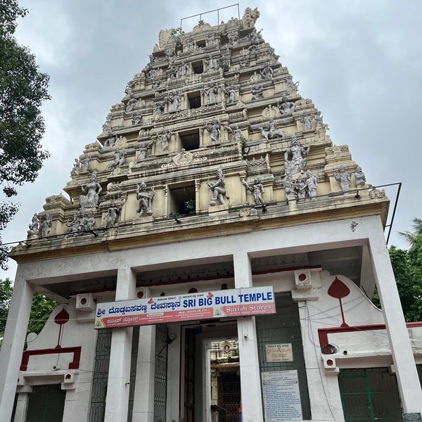 Bull Temple - Temple in Bengaluru