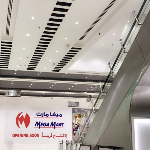 Megamart Qmall - Grocery Store in Al Gharrafa