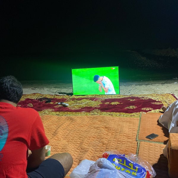 Ras Matbakh | راس مطبخ