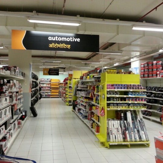 Reliance Mart - Shopping Mall in Pune