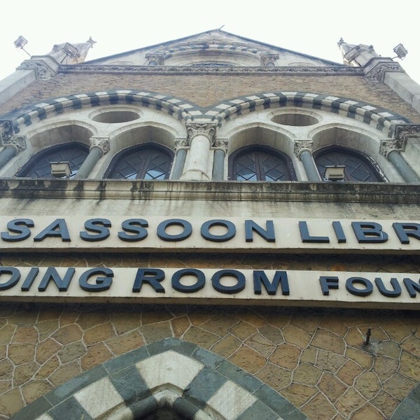 Photos at David Sassoon Library & Reading Room - Mumbai, Mahārāshtra