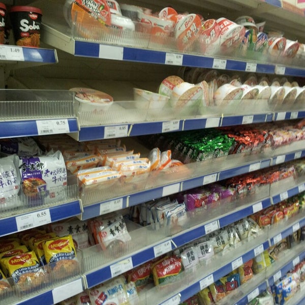 Photos at Hoo Hing Chinese Supermarket - Ealing - Greater London ...