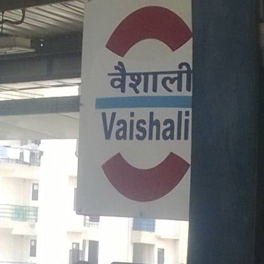 Vaishali Metro Station - 7 tips