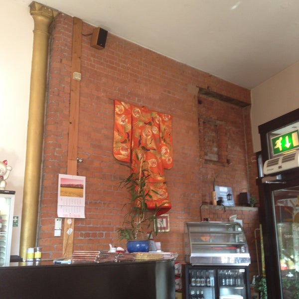 Samsi - Japanese Restaurant in Manchester