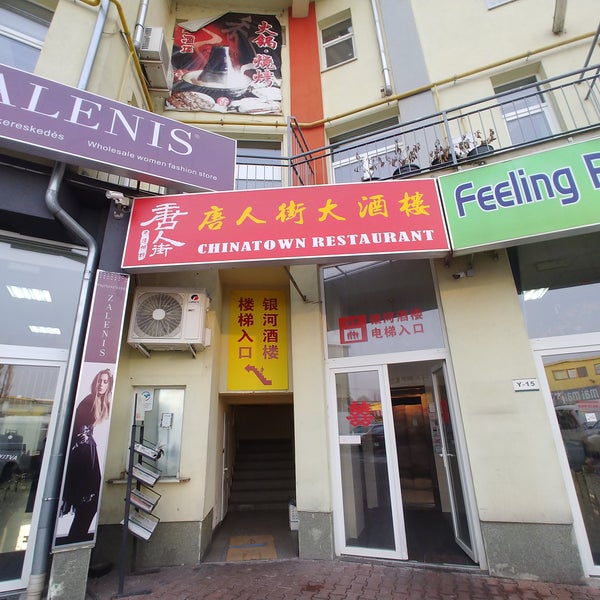 Milky Way Chinese Restaurant - Budapest X. kerülete - 6 tips from 108 ...