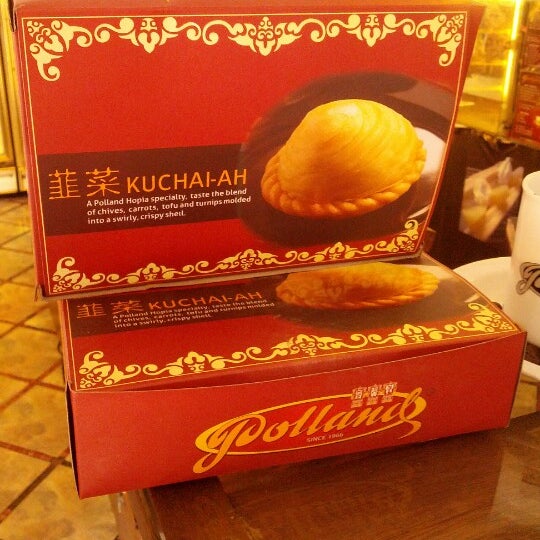Photos at Polland Hopia & Bakery - Binondo - Escolta