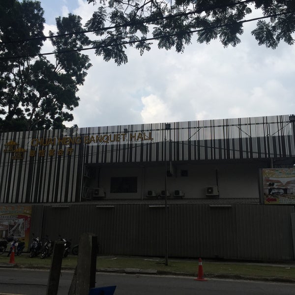 Chuai Heng Restaurant 翠恒酒家 - Chinese Restaurant