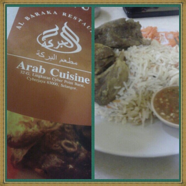Photos at Al Barakah Restaurant - 19 tips
