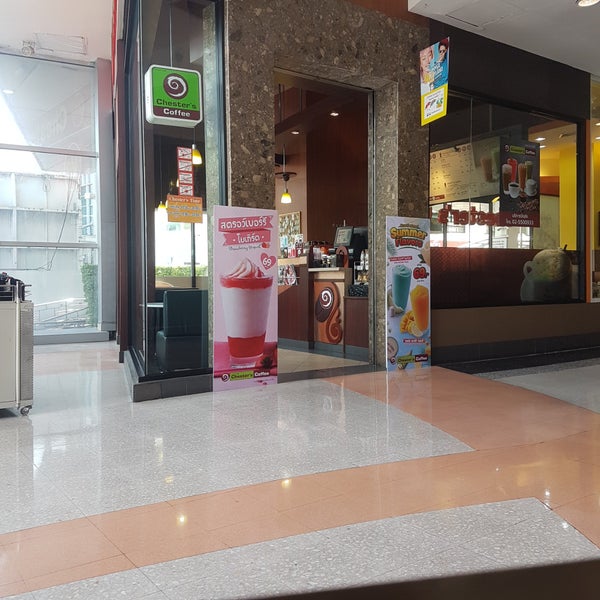 Photos at Chester's Grill (เชสเตอร์ กริลล์) - 8 tips from 1191 visitors