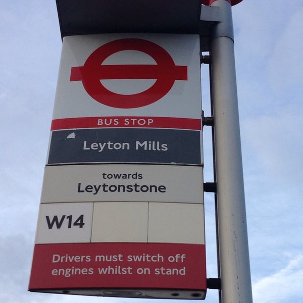 Leyton Mills Retail Park - Shopping Plaza in Leyton