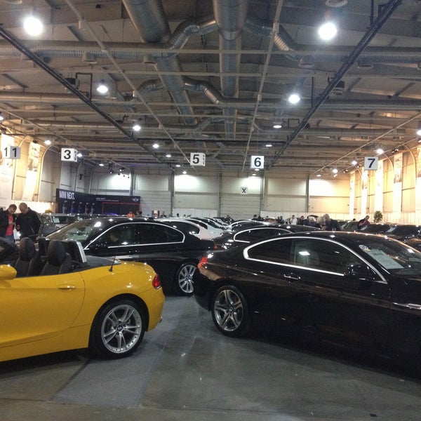 Inter Expo Center - Искър - бул. Цариградско шосе 147